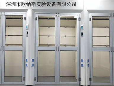 果博东方客服上分电话1904-8888886